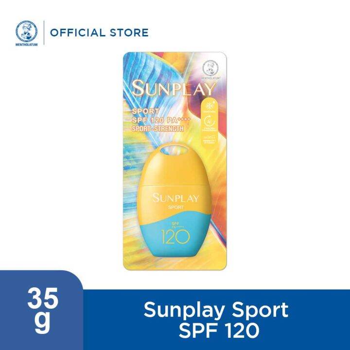 Sunplay Sport SPF 120 | Lazada PH