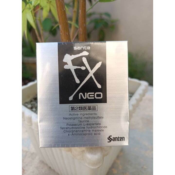 Sante FX Neo Eye Drops from Japan | Lazada PH