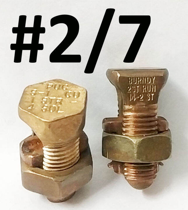 SOLDERLESS CONNECTOR #2/7 YONG ITSURA NAGBABAGO DEPENDE SA AVAILABILITY ...