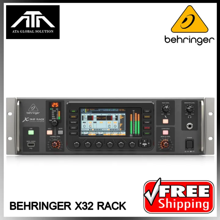 **แท้ รับประกันศูนย์ ผ่อนชำระได้** ดิจิตอล MIXER X32 RACK BEHRINGER ...