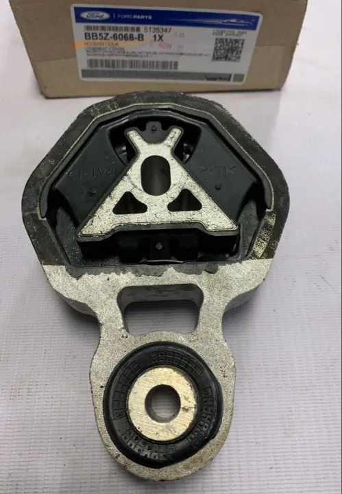 Ford Engine Mount - reaction rod - for Ford Explorer 2.0L 2012-2015 PN ...