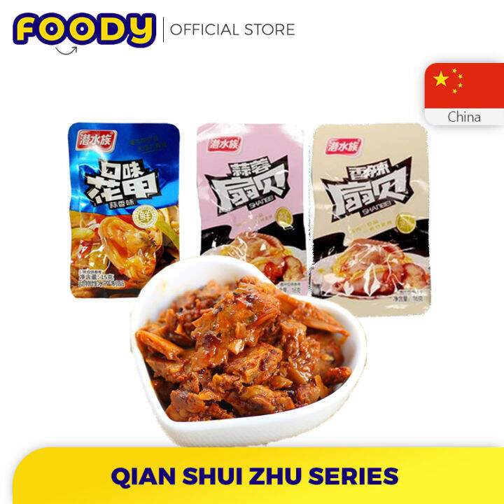 China Qian Shui Zhu Scallop Instant Snack Spicy / Garlic Flavor Clam ...
