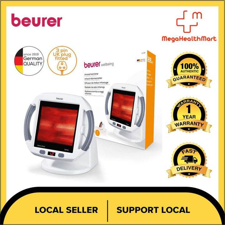 Beurer IL 50 Infrared Lamp 300W | Lazada Indonesia