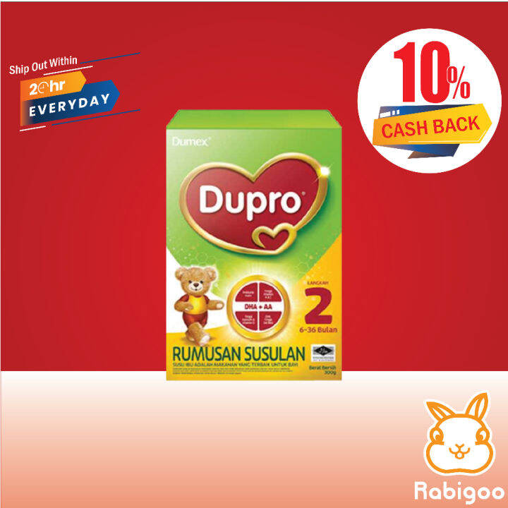 Dumex Dupro 2 Follow-up Formula (300g) rumusan susulanmilk ...