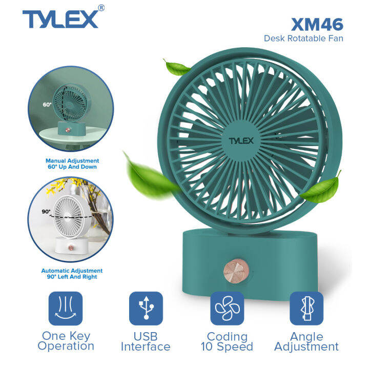 TYLEX XM46 Portable Desk Rotatable Mini Fan 3.5W 90° Rotation ...