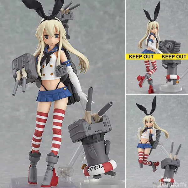 Model โมเดล ของแท้ 100% Max Factory Kantai Collection Kancolle คันไตคอ ...