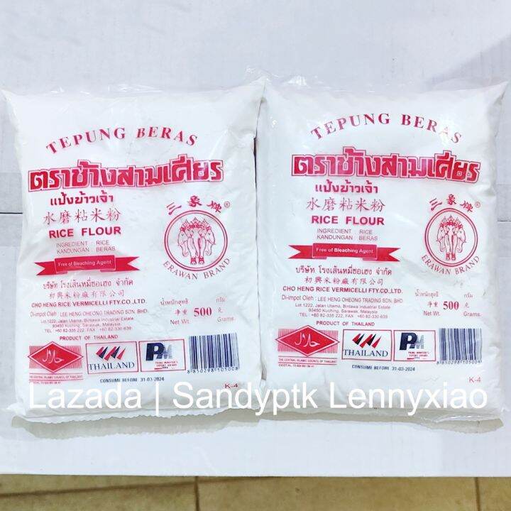 Tepung Beras Terbaik Untuk Kue Tradisional Glutinous Rice Vermicelli ...