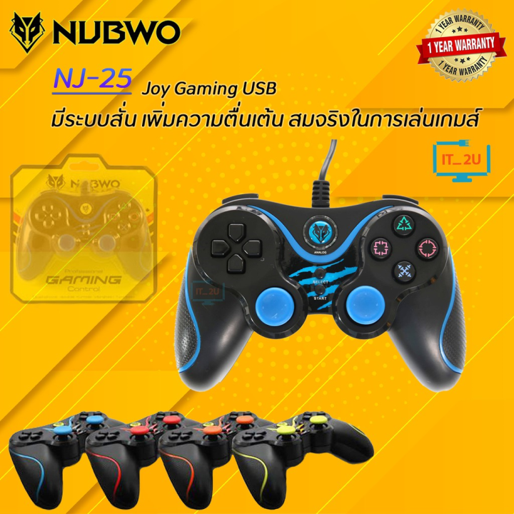 Nubwo NJ-25 Joy Gaming Controller จอยเกมมิ่ง จอยเกมส์ | Lazada.co.th