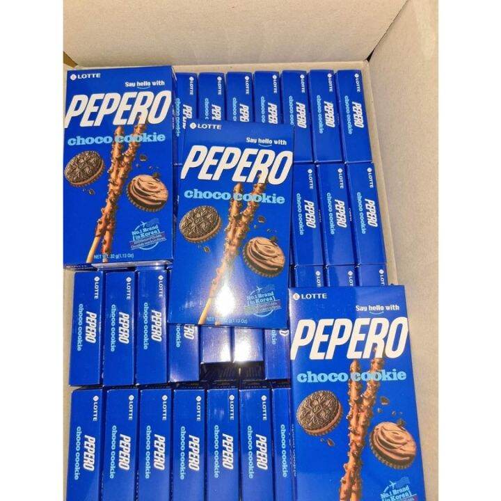 LOTTE PEPERO CHOCO COOKIE 1 BOX (40PCS) | Lazada PH