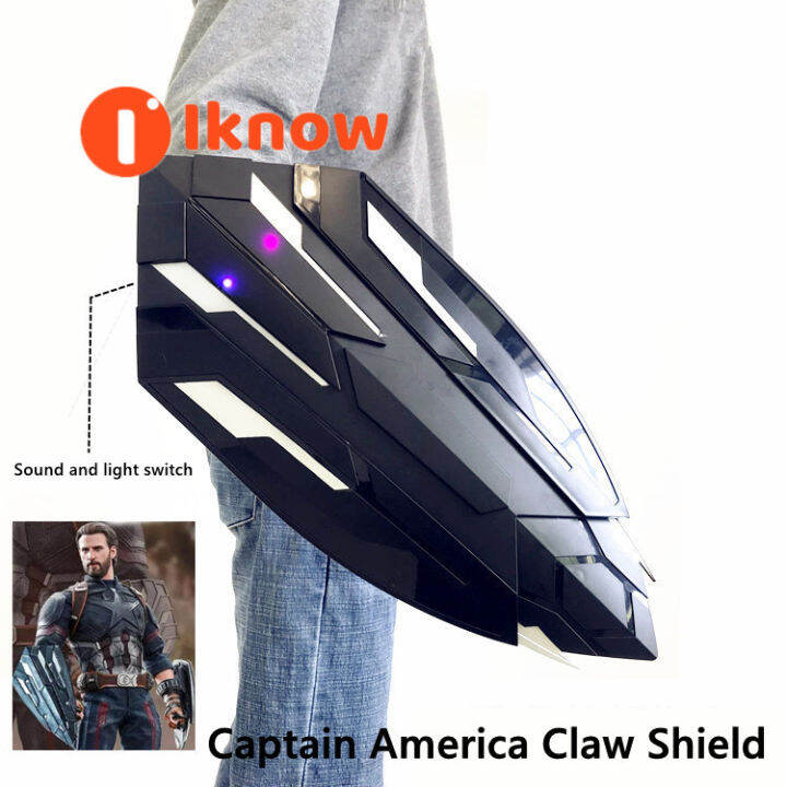 I know Infinity War Captain America Shield Deformable Toy Shield for ...