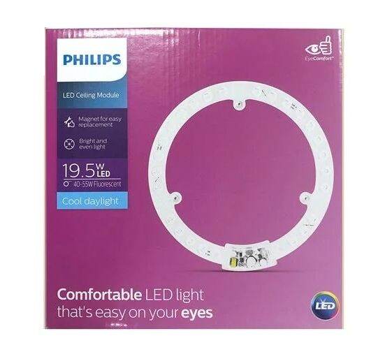 Philips หลอดกลม แผง LED Circular Module 19.5W | Lazada.co.th