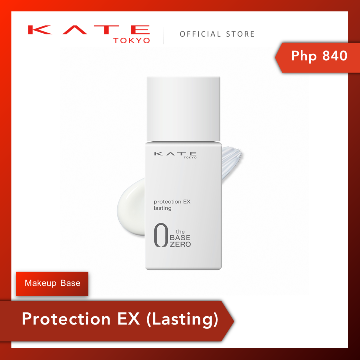 KATE Tokyo Protection EX Lasting [SPF50+] [UVA Protection] | Lazada PH