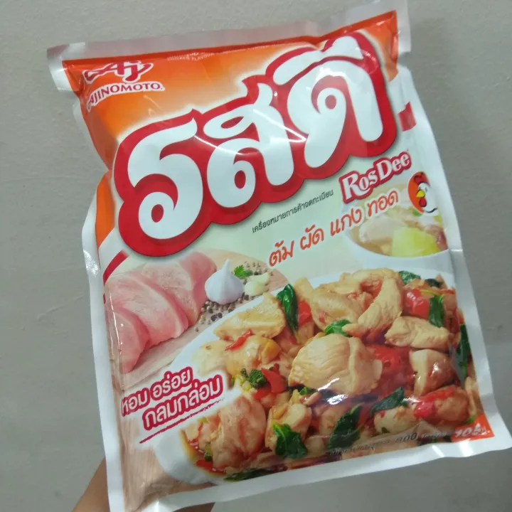 800g Ros Dee Chicken Flavour Seasoning 泰国鸡精粉 Ajinomoto RosDee Chicken ...