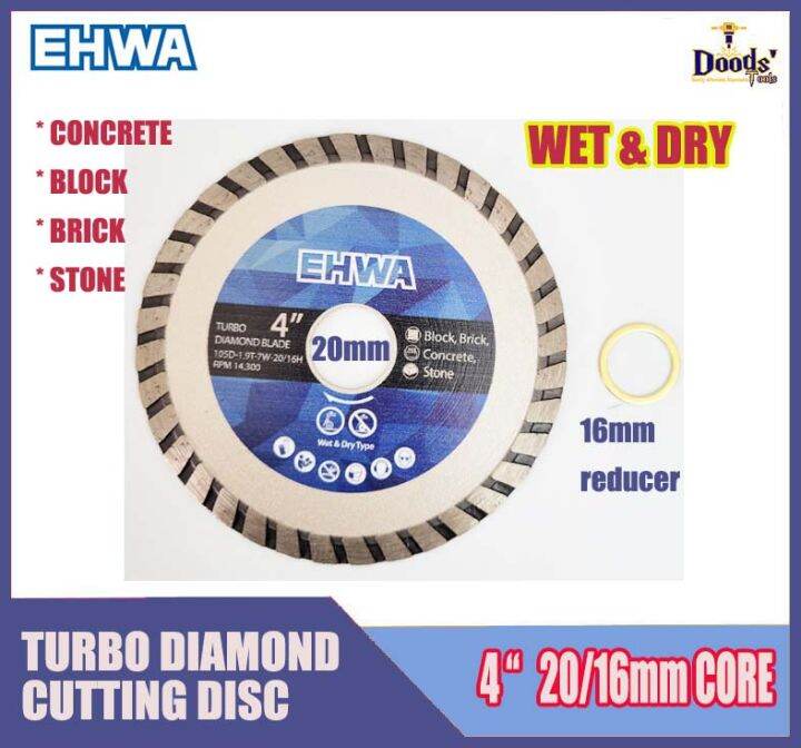 EHWA 4 INCH TURBO DIAMOND CUTTING DISC WET & DRY | Lazada PH