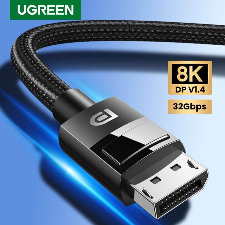 Ugreen Displayport 8K Displayport พอร์ตสายเคเบิลสำหรับ HP/แล็ปท็อป8K ...