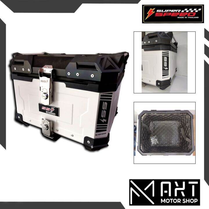 SUPER SPEED TOP BOX WHITE / 45 LITERS / UNIVERSAL / ALLOY TOPBOX MIO ...
