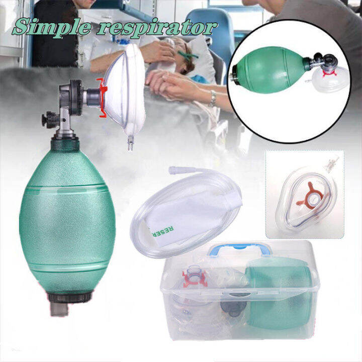 อุปกรณ์ช่วยหายใจมือบีบผู้ใหญ่ Ambu Bag PVC สีเขียว เป็นอุปกรณ์การกู้ชีพ ...