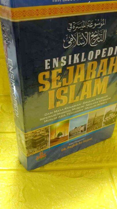 buku ENSIKLOPEDI SEJARAH ISLAM | Lazada Indonesia