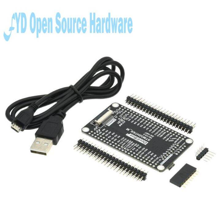Stm32h750vbt6 Stm32h743vit6 Stm32 Stm32h Stm32h7 Core System