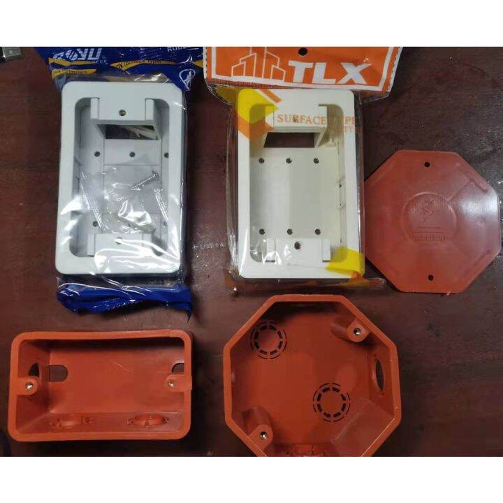 Royu surface type utility box Amco box.w/screw tox. | Lazada PH