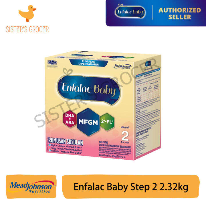 Enfalac Baby Step 2 2.32kg New Packaging | Lazada