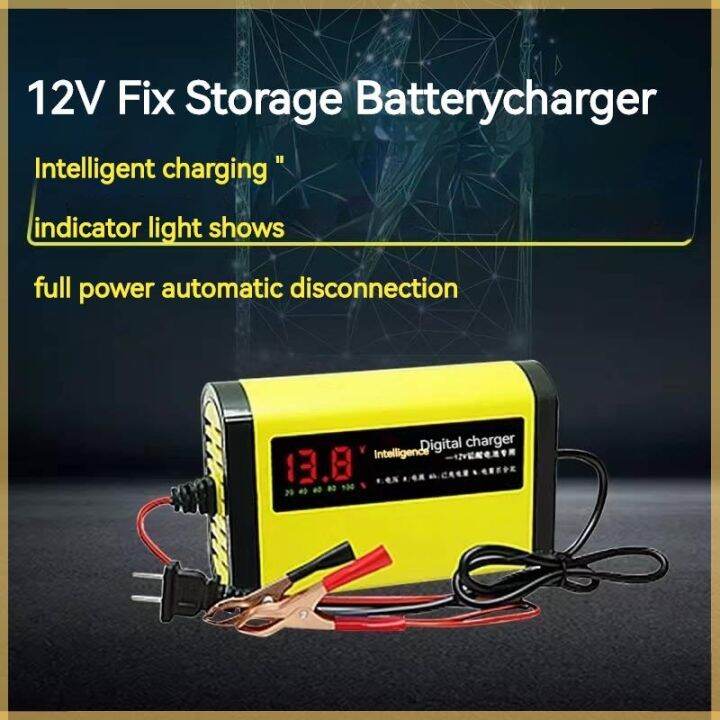 12V Car Battery Charger LED Display Smart Motorcycle Battery Charger ...