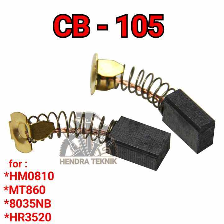 CARBON BRUSH CB-105 SIKAT KARBON HM0810 MT860 8035NB HR3520 MESIN BOR ...