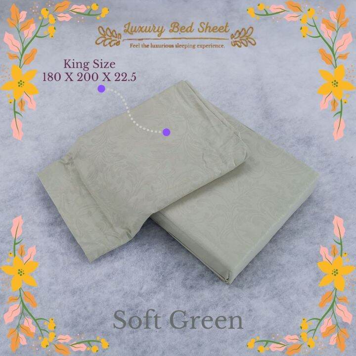 Sprei Set Polos Emboss | Cocok Ukuran Kasur No. 1 | King Size | 180 X ...