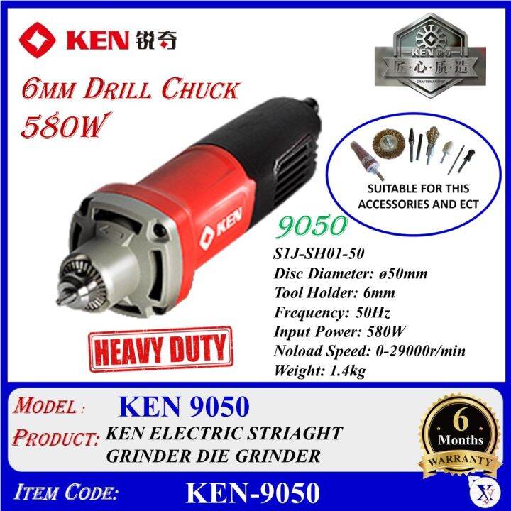 KEN-9050 | KEN 9050 KEN ELECTRIC STRIAGHT GRINDER DIE GRINDER 6mm DRILL CHUCK - 580W | KEN POWER ...
