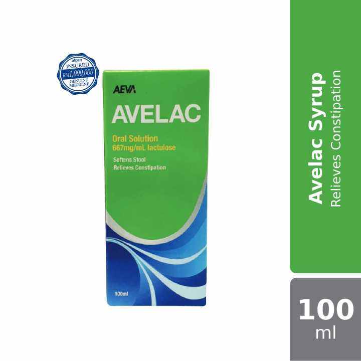 Alpro Pharmacy Avelac Syrup 100ml | Relieves Constipation | Lazada