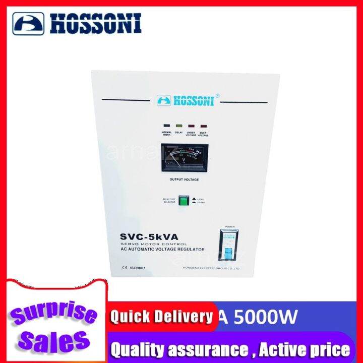 Hossoni AVR 5000W Servo Type Automatic Voltage Regulator SVC-5000 Servo Motor Control AC AVR ...