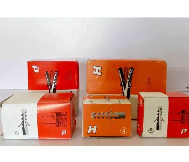 Plastic Tox All Sizes Available (Per Box) | Lazada PH