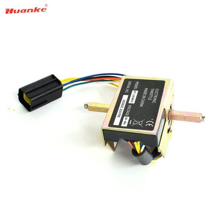ET 165 MCU 24-48V Speed control board Electronic Throttle For EP ...