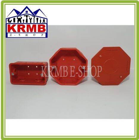 EURO PVC UTILITY BOX JUNCTION BOX & COVER | Lazada PH