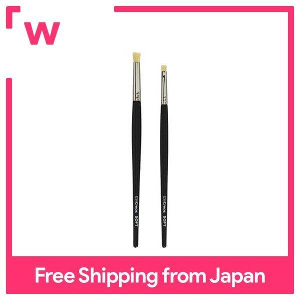 GSI Creos MB31 Mr. Weathering Brush Set SOFT (1 each of large and small) | Lazada PH