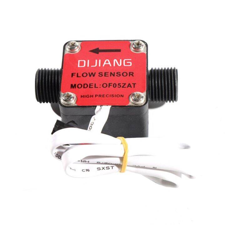 1/2" Gear Flow Meter Oil/Water/Milk Universal Detergent/Urea/Fertilizer ...