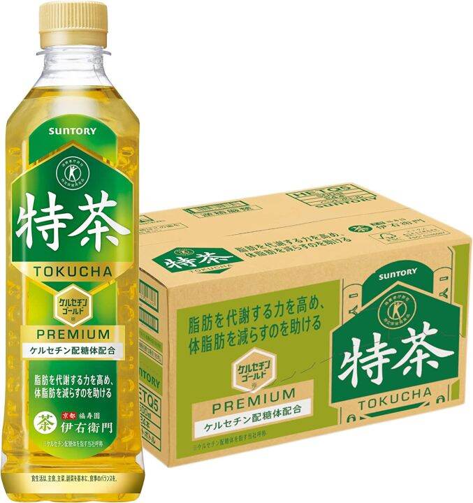 [ Suntory Green Tea Iyemon Tokucha (Food for Specified Health Use ...