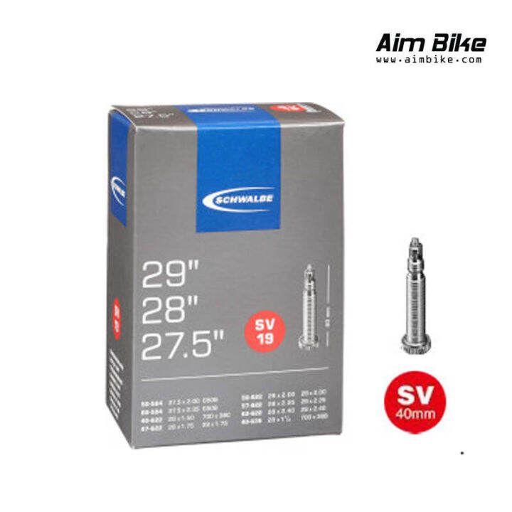 ยางใน Schwalbe รุ่น SV19 ขนาด 29x1.75/2.4 (FV) | Lazada.co.th