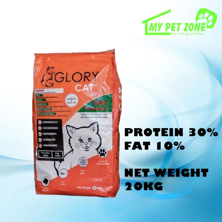 Glory Cat Dry Food 20KG Makanan Kucing Pet Food | Lazada