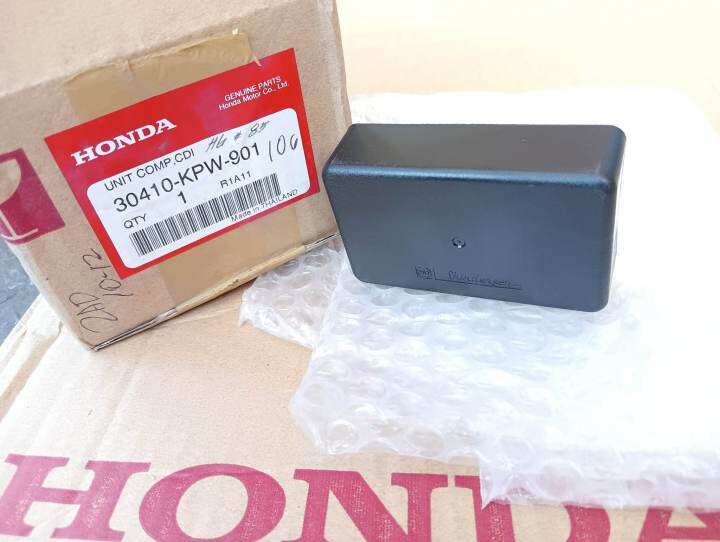 CDI Unit Honda Genuine(Xrm125/Wave125i) | Lazada PH