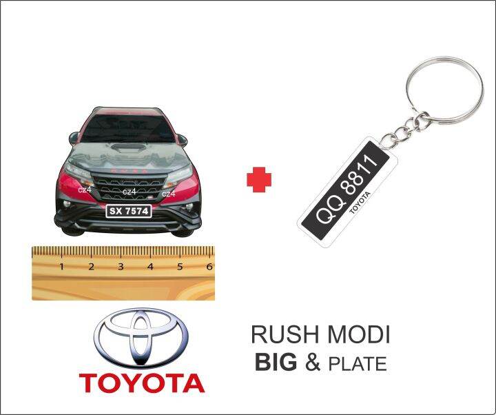 toyota rush modi keychain (2d) | Lazada