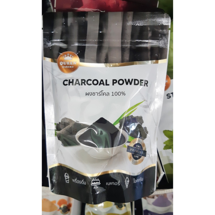 ผงชาร์โคล 100 % ชนิดบดละเอียด ทำจากไม้ไผ่ธรรมชาติ สำหรับทำอาหารและขนม ...