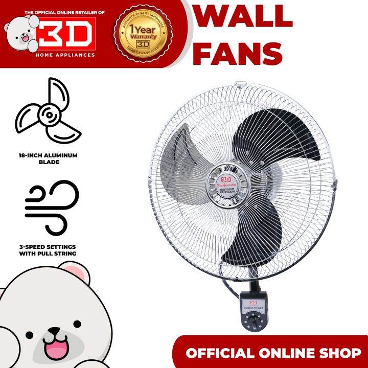 3D Industrial Wall Fan 18" CHW-18 | Lazada PH