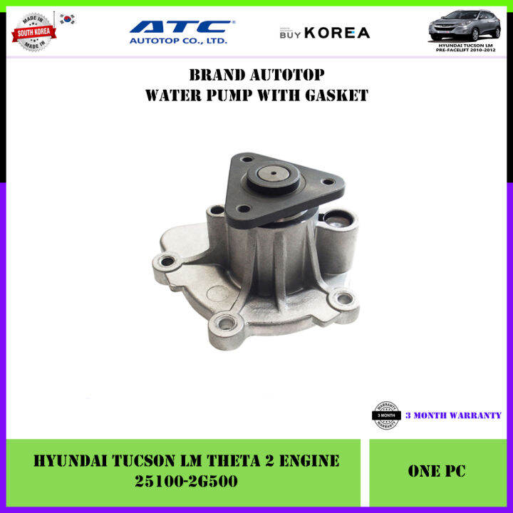 (LM-3) Hyundai Tucson LM Theta II Engine Korea Aftermarket Water Pump ...