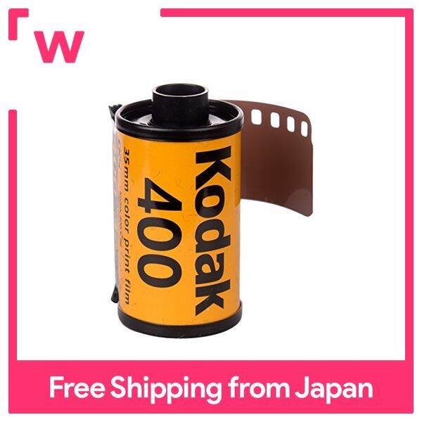 Kodak Color Negative Film ULTRA MAX 400 135 36EX 1 | Lazada PH