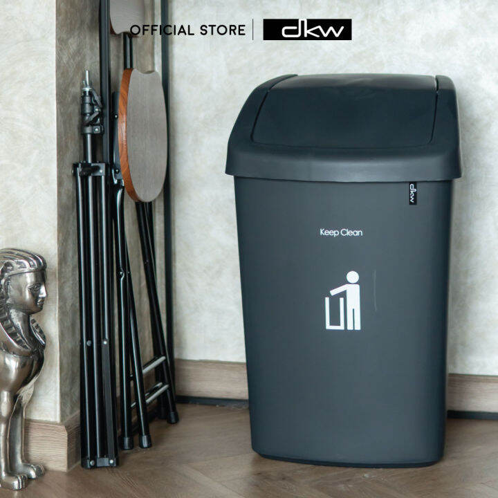 DKW HH-206P ถังขยะฝาสวิง 50 ลิตร (มี 2 สี) Swing Trash bin 50L ...