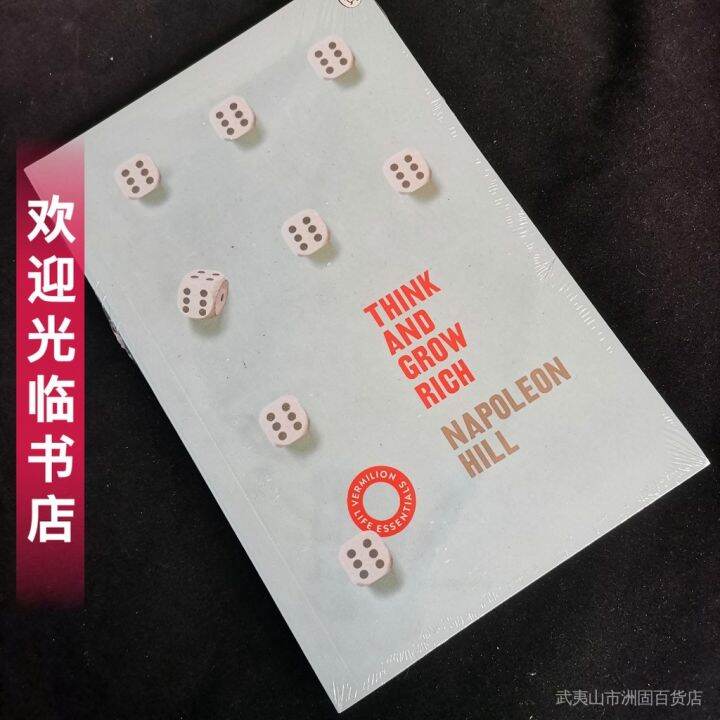 Think And Grow Rich Napoleon Hillð English BookðāļāļēāļĢāļāđāļēāļāļ āļēāļĐāļēāļāļąāļāļāļĪāļĐðŋāđāļĢāļĩāļĒāļ