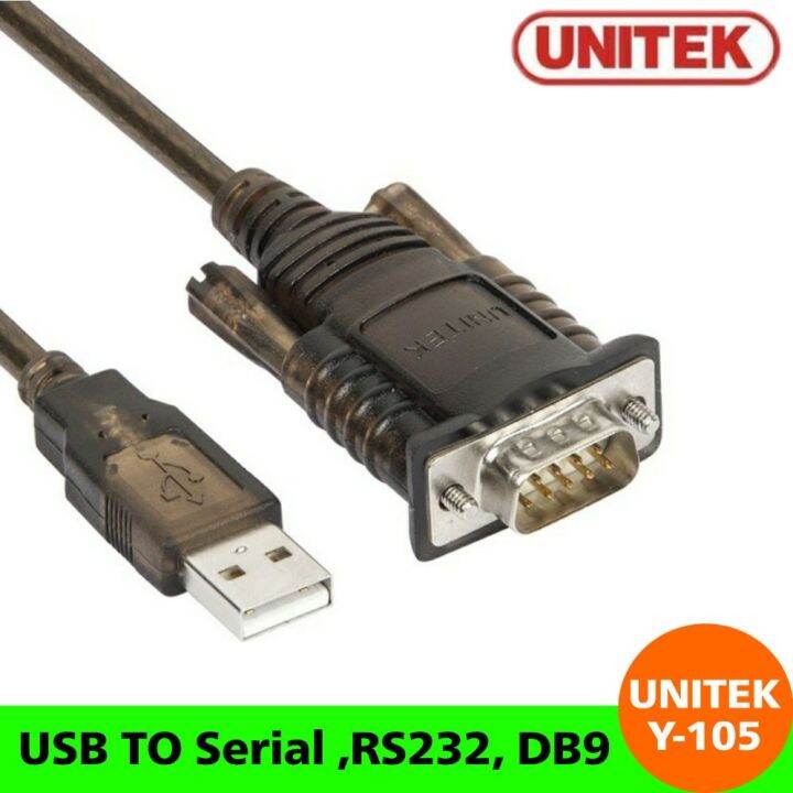 USB TO Serial ,RS232, DB9 UNITEK Y-105 | Lazada.co.th