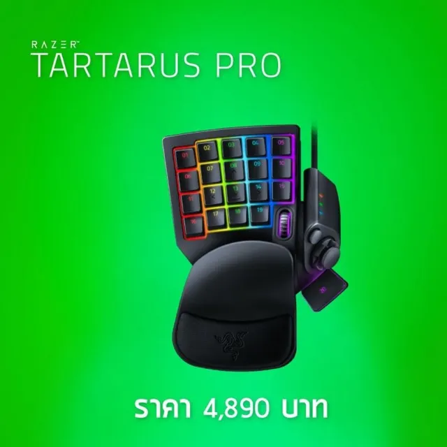 Razer Tartarus Pro Gaming Keyboard | Lazada.co.th