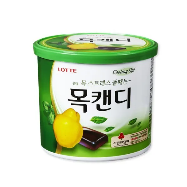 Lotte Korea Mok Throat Candy Lemon Flavor 122g | Lazada PH